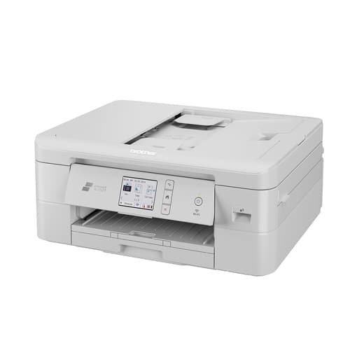 Brother MFC-J1800DW Paper Cutter All-in-One Colour Inkjet Printer ...